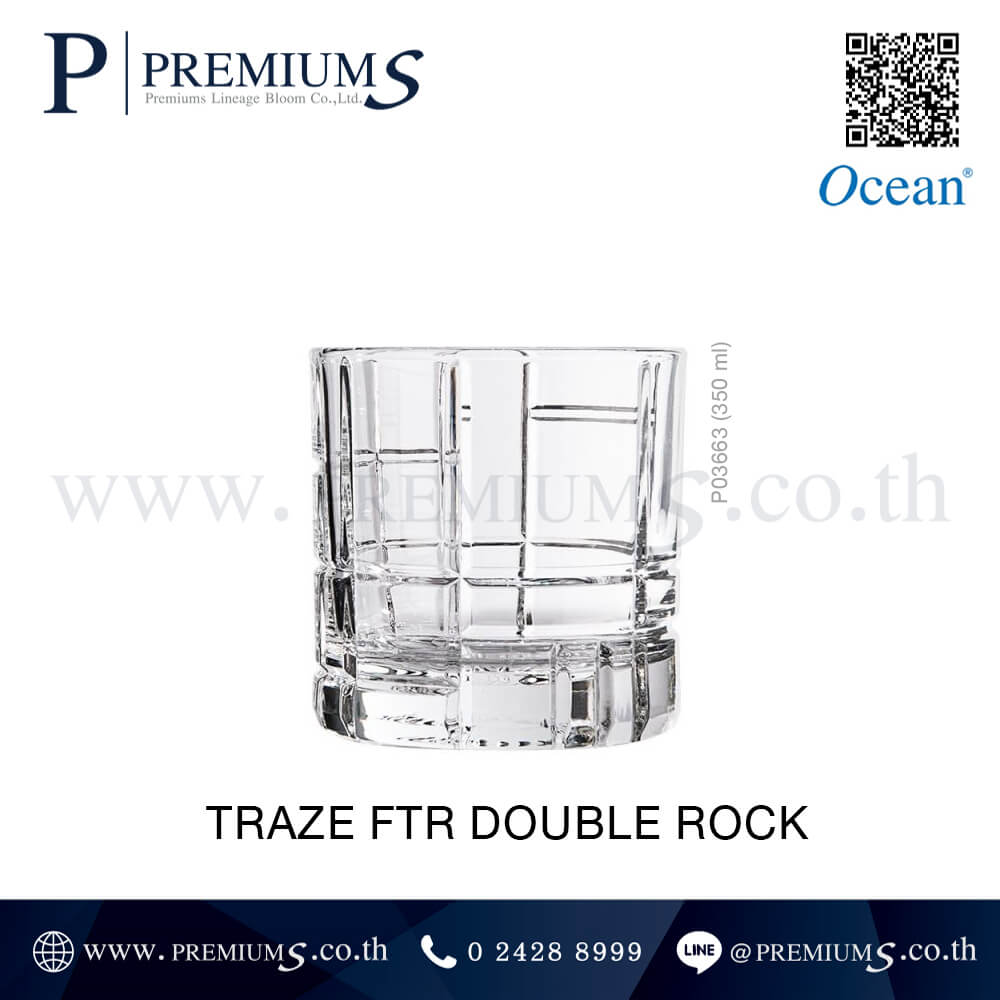 แก้วใสเหล้า Ocean รุ่น Traze FTR Double Rock