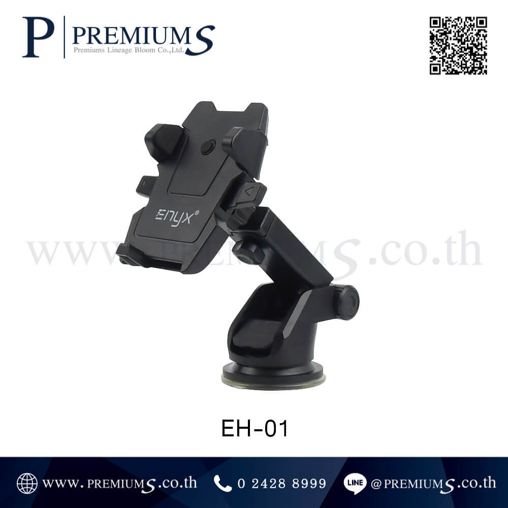 ที่ยึดมือถือในรถยนต์ ตัวจับมือถือ CarHolder Enyx รุ่น EH01 ของพรีเมี่ยม