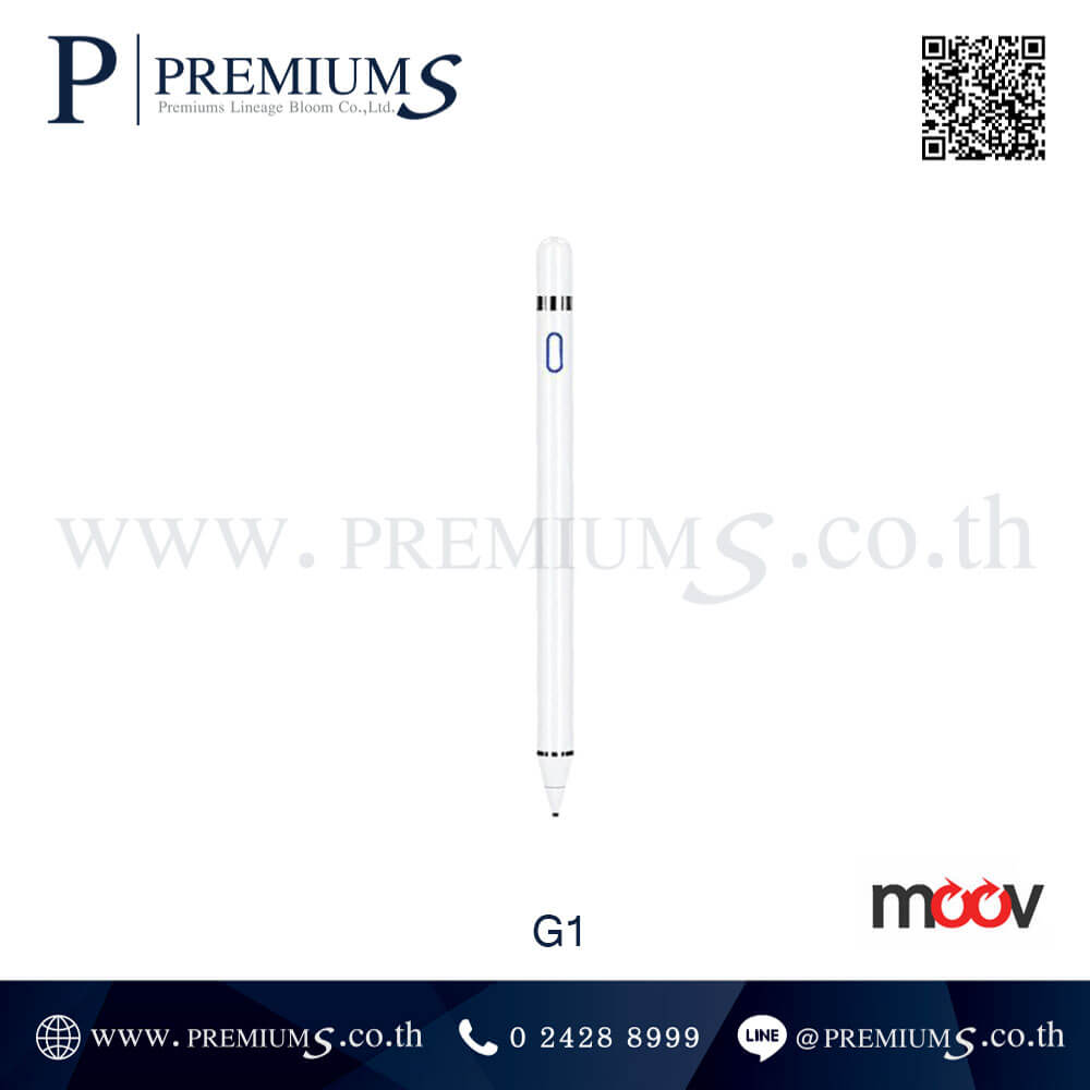 ปากกาทัชสกรีน Moov Stylus Pen พรีเมี่ยม รุ่น Gen1 สกรีนโลโก้