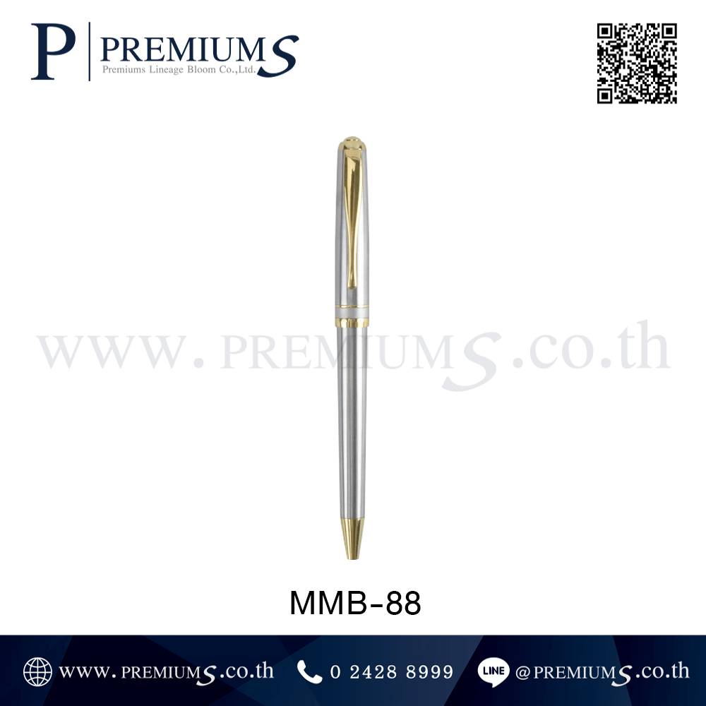 ปากกาโลหะ พรีเมี่ยม รุ่น MMB-88 ของพรีเมี่ยม สินค้าพรีเมี่ยม สกรีนโลโก้ ...