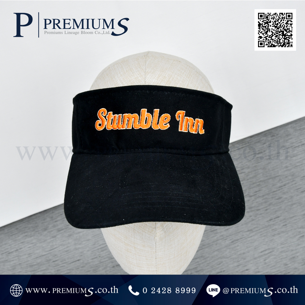 หมวกกอล์ฟ พรีเมี่ยม Stumble inn | ของพรีเมี่ยม สินค้าพรีเมี่ยม สกรีน ...
