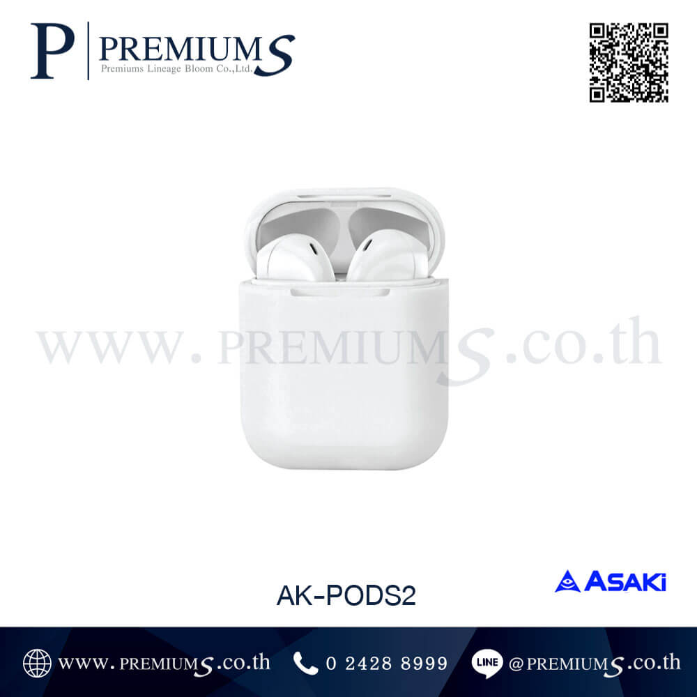 Asaki หูฟังบลูทูธ หูฟังราคไม่แพงรุ่น AK-PODS2 พรีเมี่ยม สกรีนโลโก้