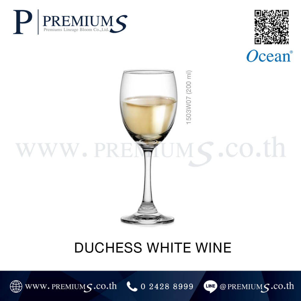 แก้วไวน์ขาว แชมเปญ Ocean รุ่น DUCHESS WHITE WINE สกรีนชื่อ