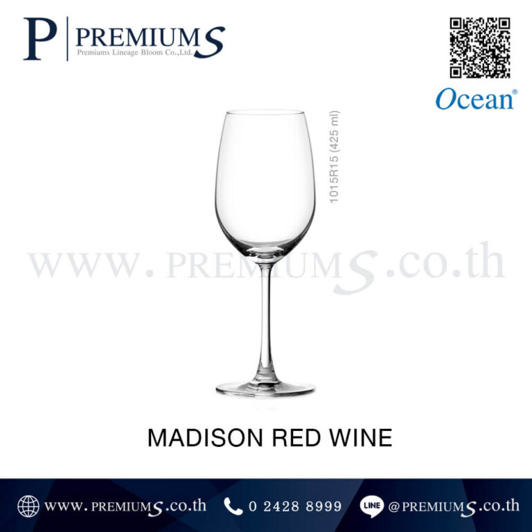 แก้วใสไวน์ขาว Ocean รุ่น MADISON RED WINE สลักชื่อ ของพรีเมี่ยม