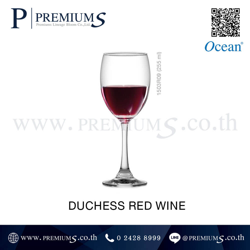 แก้วไวน์แดง Ocean รุ่น DUCHESS RED WINE เลเซอร์ชื่อ ของแจก