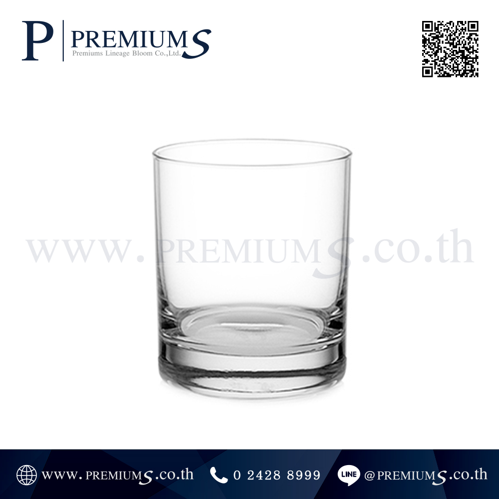 แก้วน้ำทรงเตี้ย รุ่น B00409 แก้วน้ำโอเชียนทรงเตี้ย ราคาส่ง ขายส่ง พร้อม ...