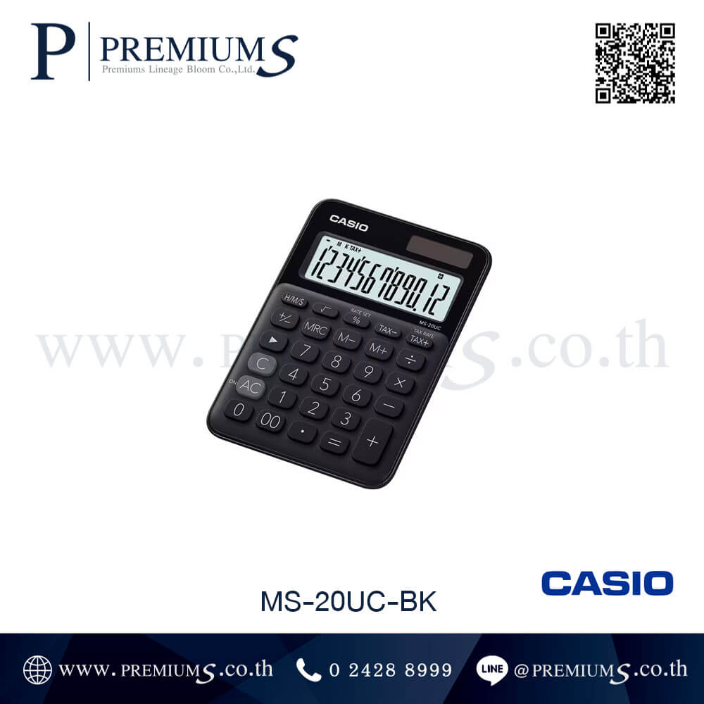 เครื่องคิดเลข casio พรีเมี่ยม รุ่น MS-20UC สกรีนโลโก้ ชื่อหน่วยงาน