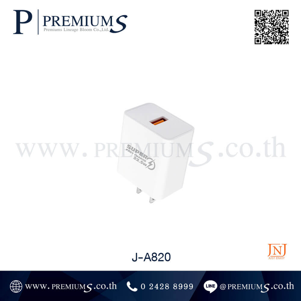 JNJ หัวชาร์จ Adapter พรีเมี่ยม รุ่น J-A820 สินค้าพรีเมี่ยม สกรีนLOGO