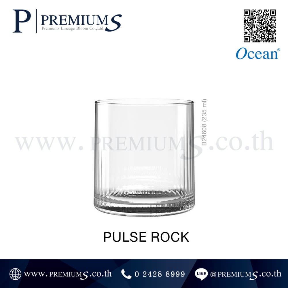 แก้วคาเฟ่ ทรงเตี้ย แก้วกาแฟ Ocean รุ่น PULSE ROCK สกรีนชื่อ