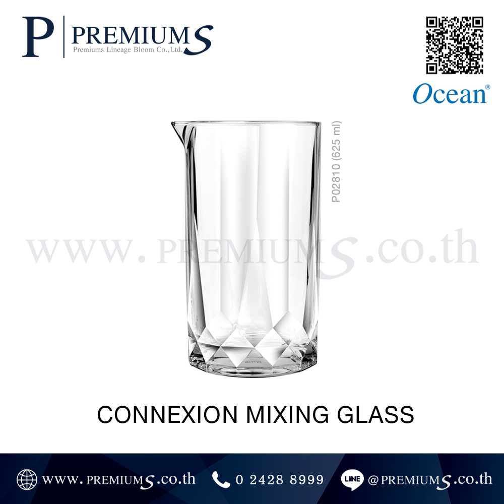 แก้วผสมเครื่องดื่ม ค็อกเทล Ocean รุ่น CONNEXION MIXING GLASS ของพรีเมี่ ...