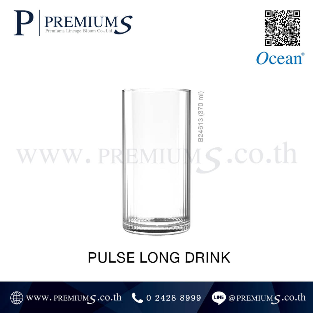 แก้วน้ำผลไม้ ทรงสูงลายริ้ว Ocean รุ่นPULSE LONG DRINK ของที่ระลึก