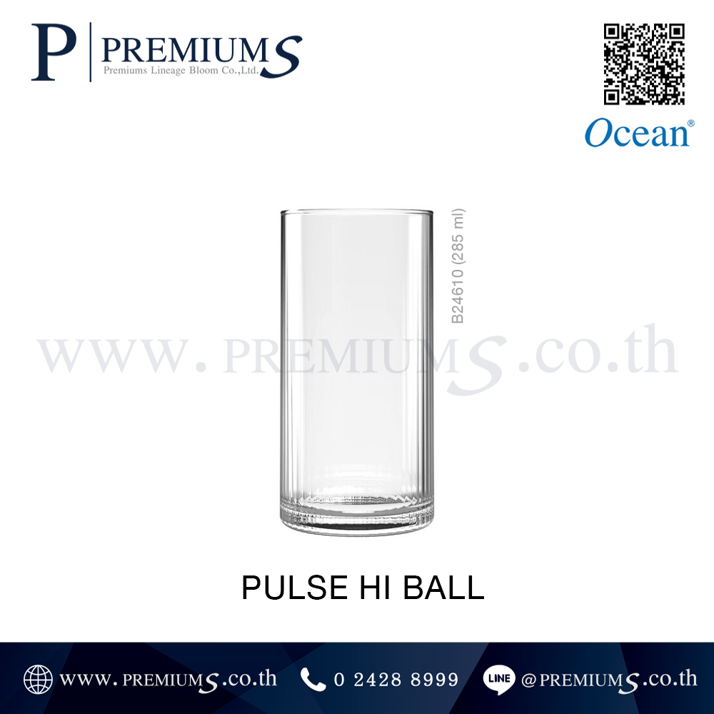 แก้วคาเฟ่ ลายริ้ว แก้วกาแฟ Ocean รุ่น PULSE HI BALL สกรีนโลโก้ ของพรีเ ...