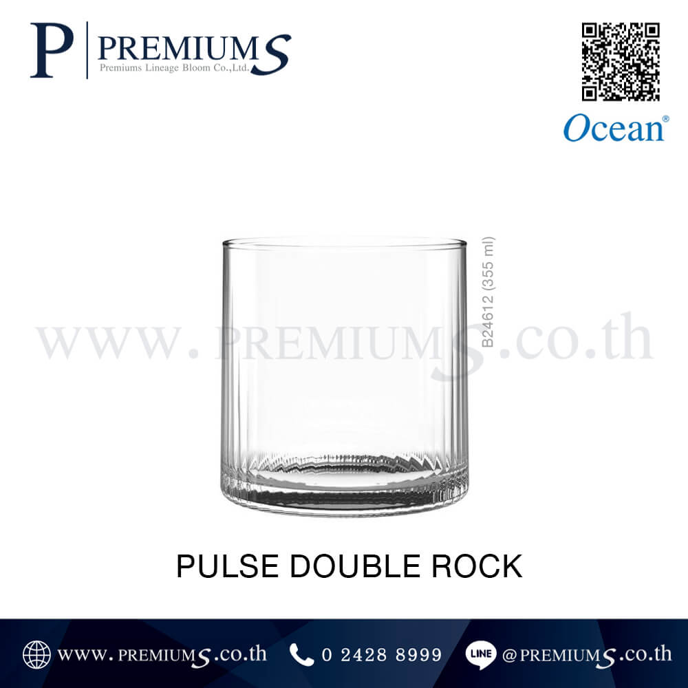แก้วน้ำ ทรงเตี้ย Ocean ลายริ้ว รุ่น PULSE DOUBLE ROCK สกรีนชื่อ