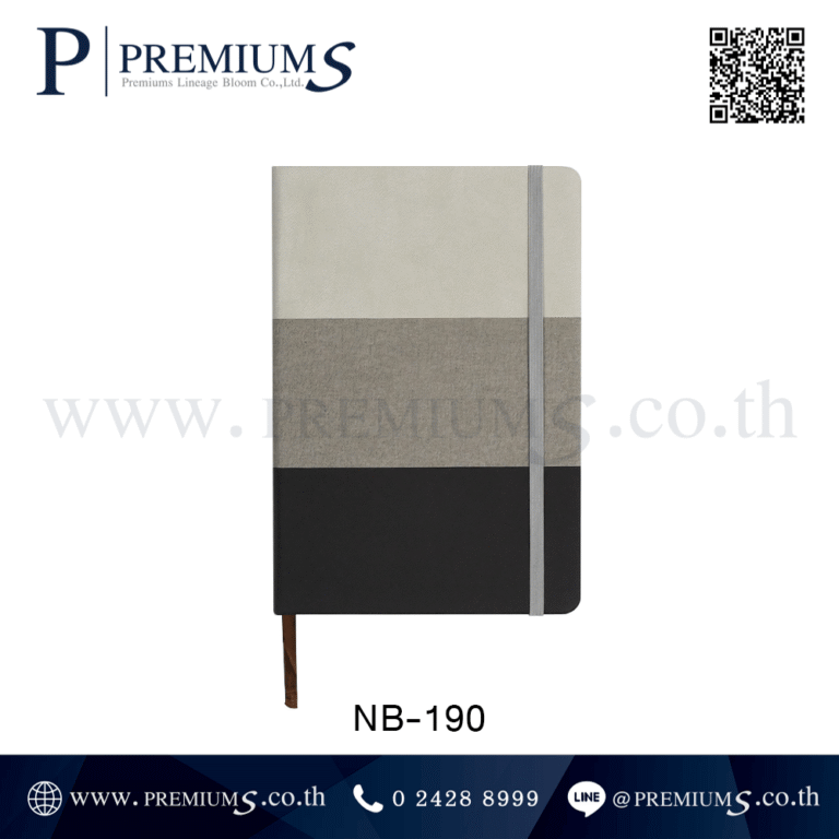 Notebook รุ่น NB-190 ใช้สำหรับจดบันทึก จดโน้ตข้อความต่างๆ