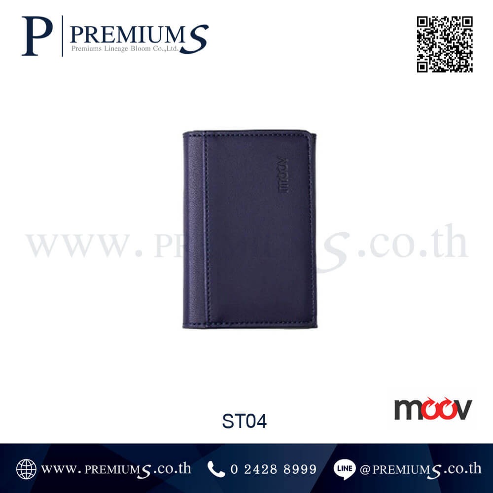 ขาตั้งมือถือ Magsafe ที่วางมือถือแม่เหล็ก Moov รุ่น ST04 พรีเมี่ยม