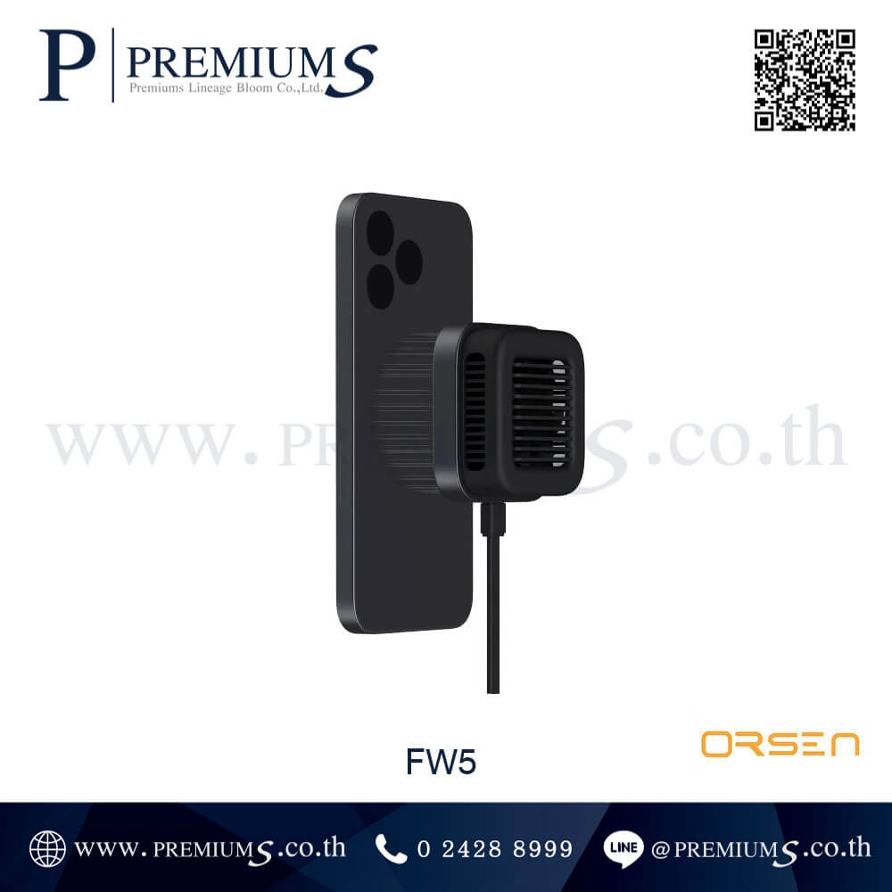 ที่ชาร์จไร้สาย พัดลมระบายความร้อน Orsen by Eloop รุ่น FW5 สกรีนชื่อ