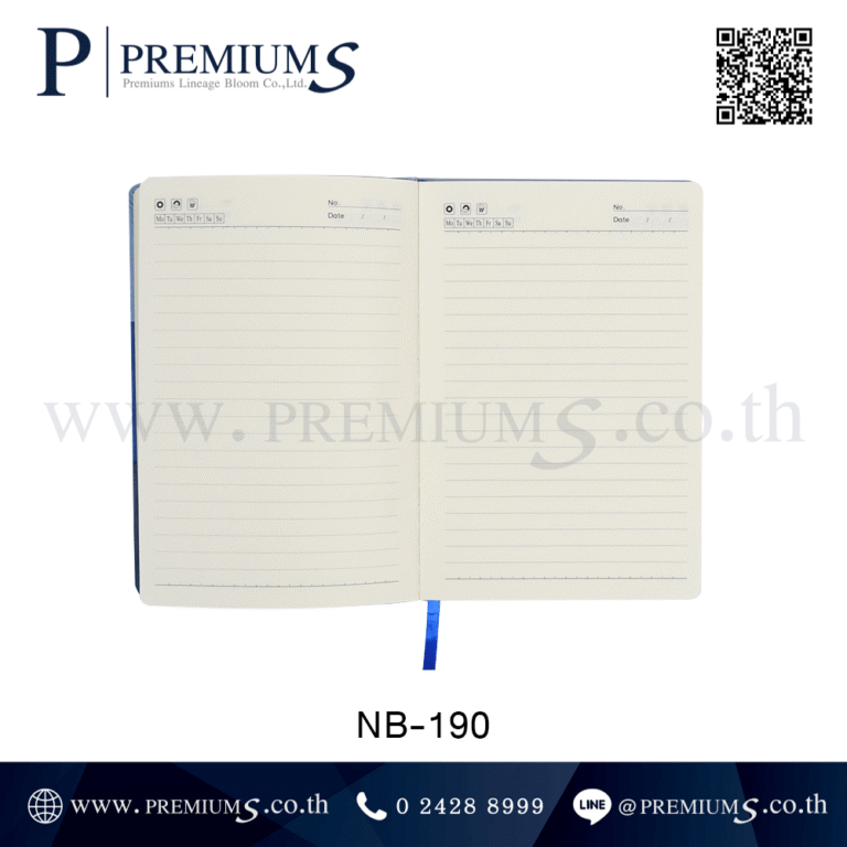 Notebook รุ่น NB-190 ใช้สำหรับจดบันทึก จดโน้ตข้อความต่างๆ