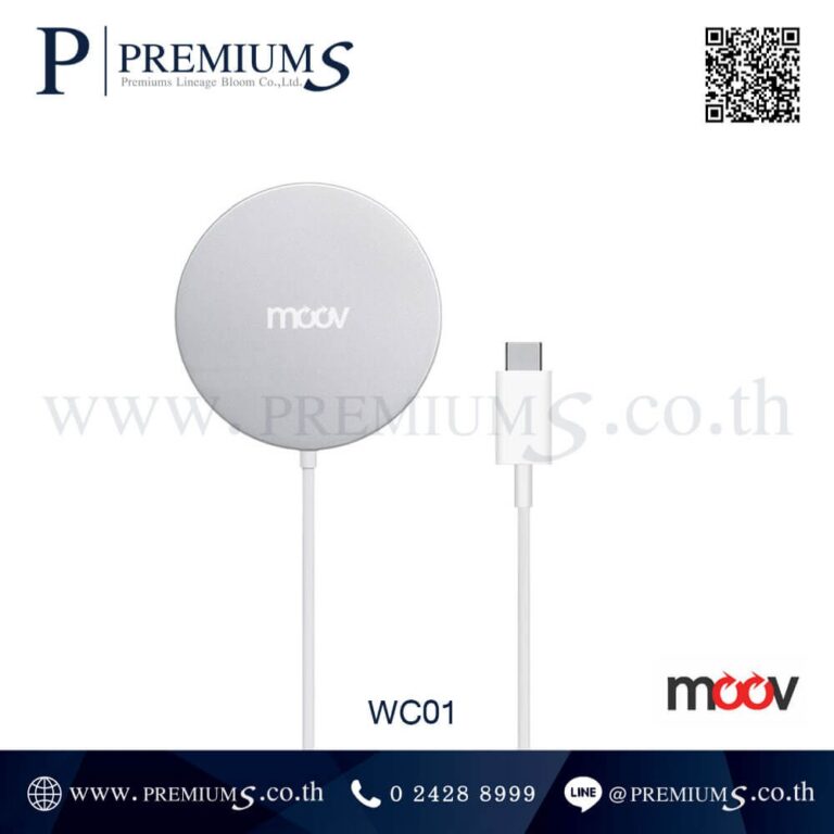 แท่นชาร์จไร้สาย เครื่องชาร์จไร้สาย Moov รุ่น WC01 สั่งทำโลโก้ LOGO