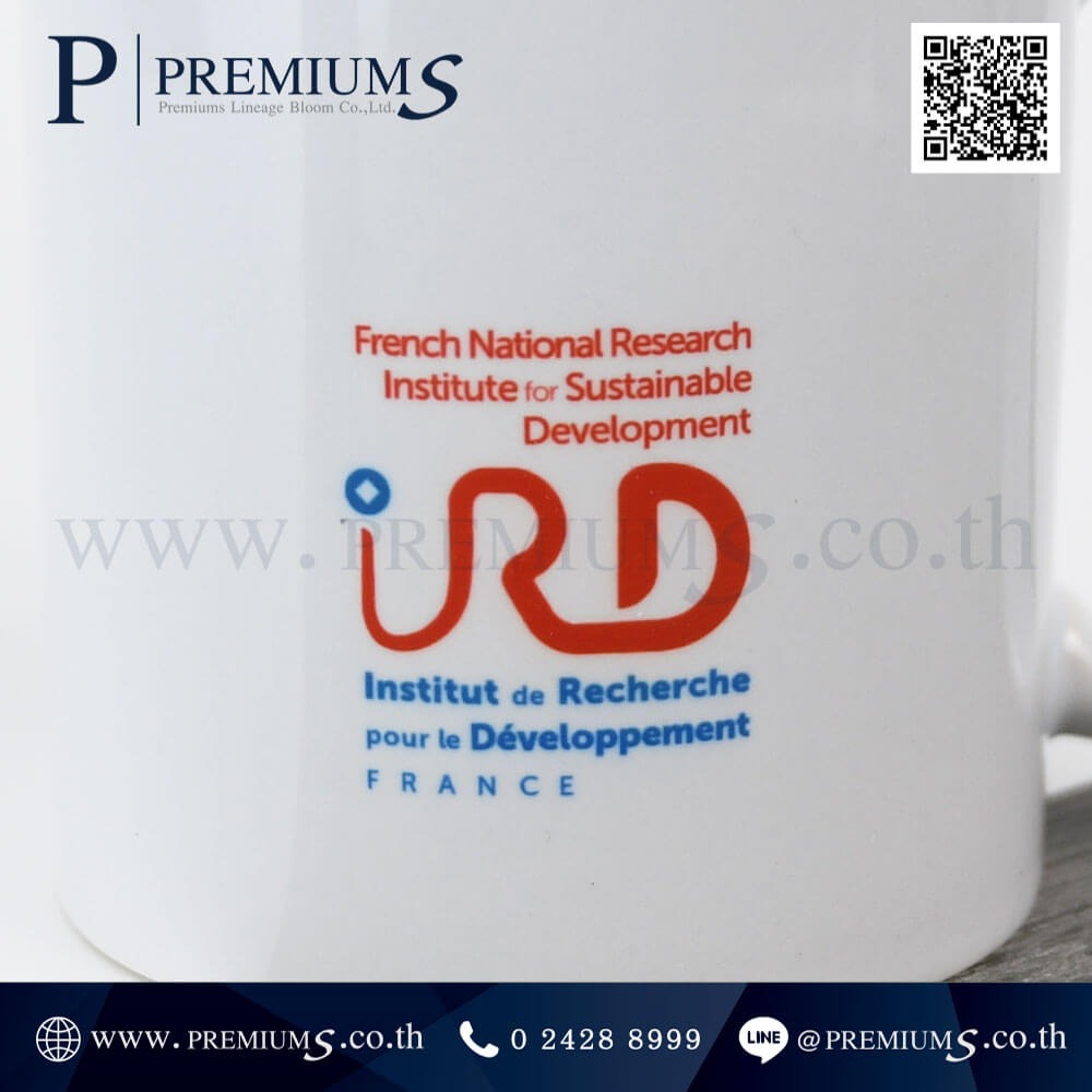 แก้วเซรามิกสกรีนโลโก้ แก้วกาแฟมีหูจับ มีความแข็งแรง เป็นของที่ระลึก ของขวัญ