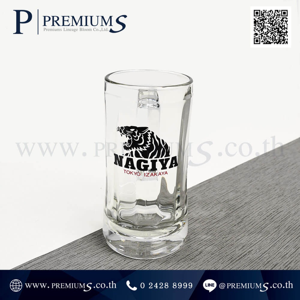 แก้วเบียร์ โลโก้ NAGIYA ขายส่งแก้วเบียร์ แก้วเบียร์มีหู ทรงสูง พร้อม ...