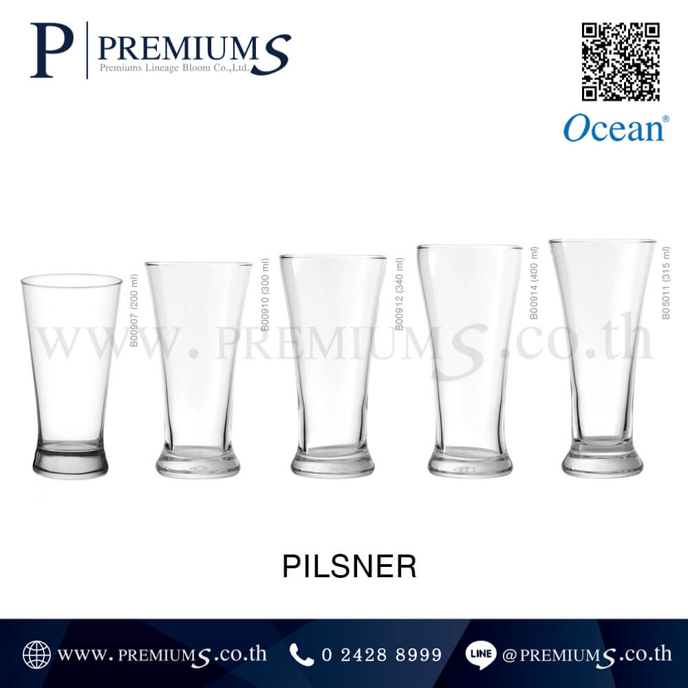 แก้วเบียร์ Ocean แก้วโอเชี่ยน สกรีนโลโก้ - รุ่น PILSNER