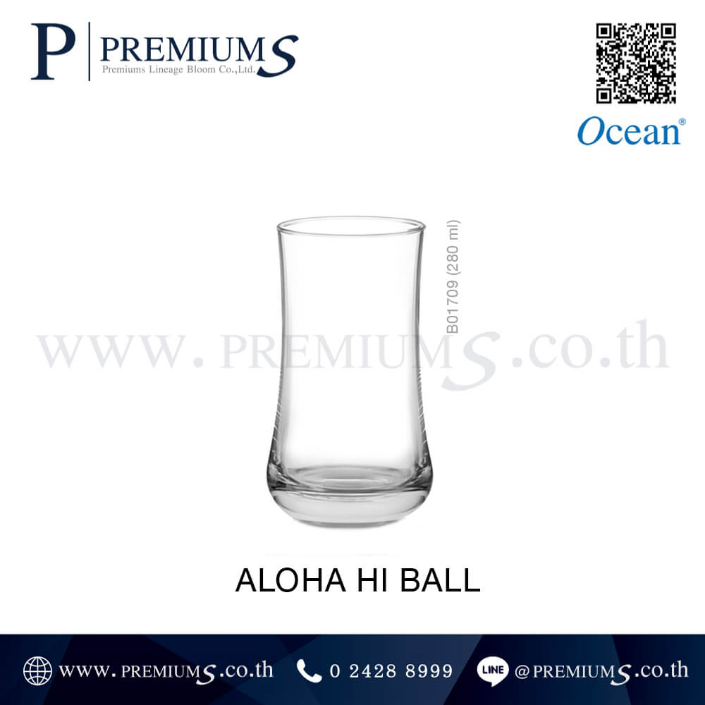 แก้วกาแฟทรงสูง Ocean รุ่น ALOHA HI BALL - ของพรีเมี่ยม