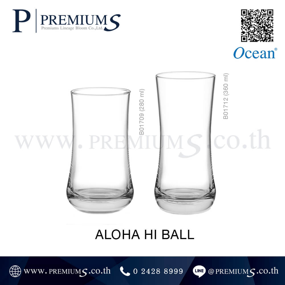 แก้วกาแฟทรงสูง Ocean รุ่น ALOHA HI BALL - ของพรีเมี่ยม