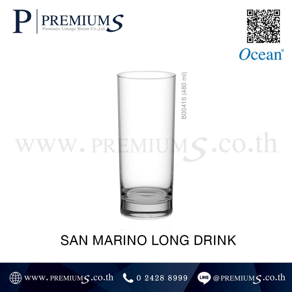 แก้วใส่น้ำดื่ม แก้วใสพรีเมี่ยม Ocean รุ่น SAN MARINO LONG DRINK