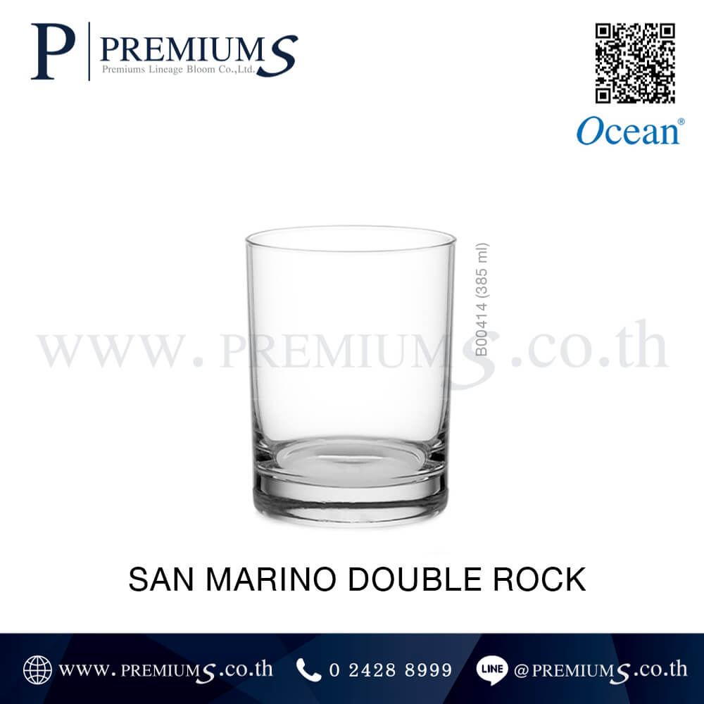 แก้วน้ำดื่ม แก้วใส Ocean รุ่น SAN MARINO DOUBLE ROCK ทำโลโก้