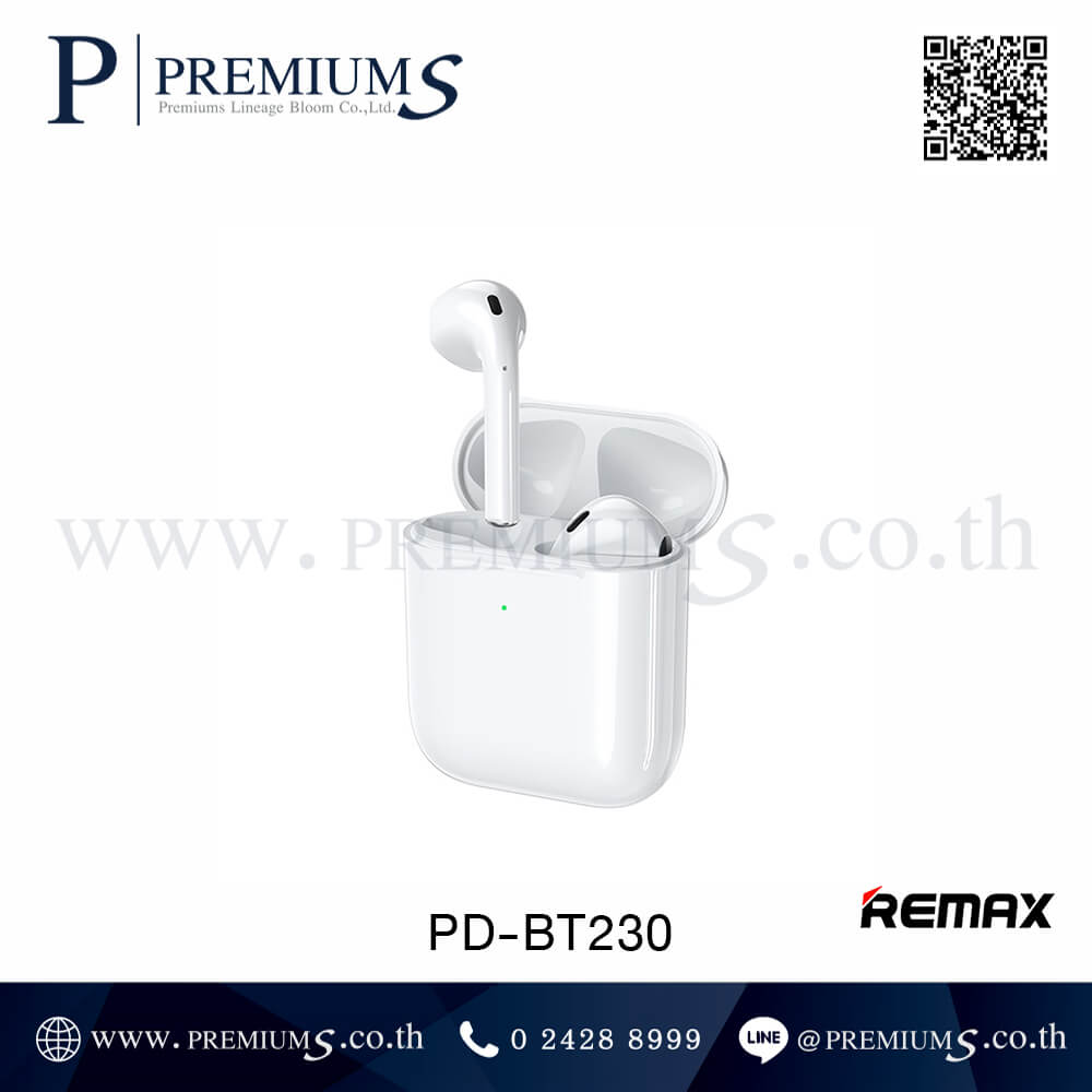 หูฟังบลูธูท REMAX รุ่น PD-BT230 - ของพรีเมี่ยม สินค้าพรีเมี่ยม สกรีน ...