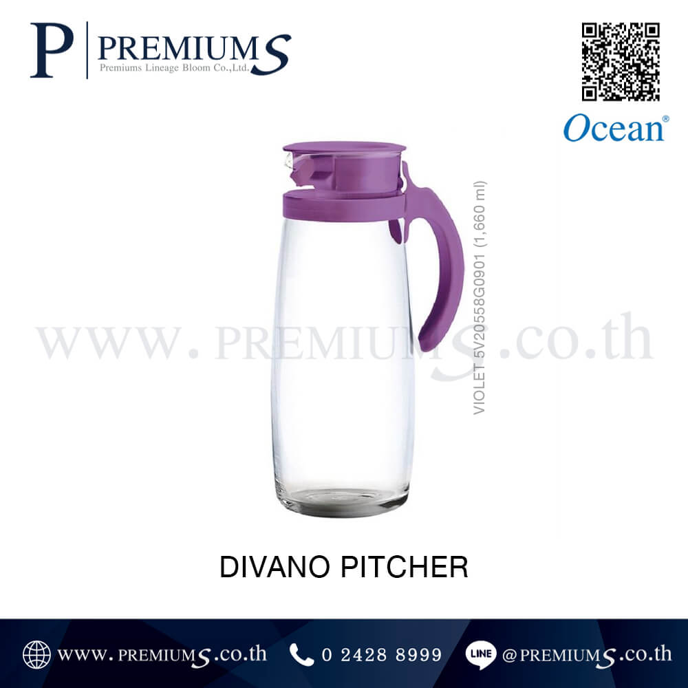 เหยือกใส่น้ำ Ocean รุ่น DIVANO PITCHER - ของพรีเมี่ยม สินค้าพรีเมี่ยม ...